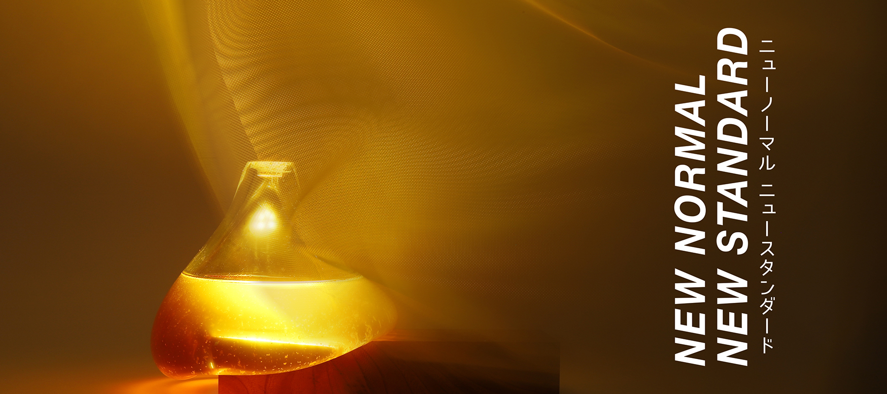 NEW NORMAL NEW STANDARD at Milan Design Week 2023 | soell